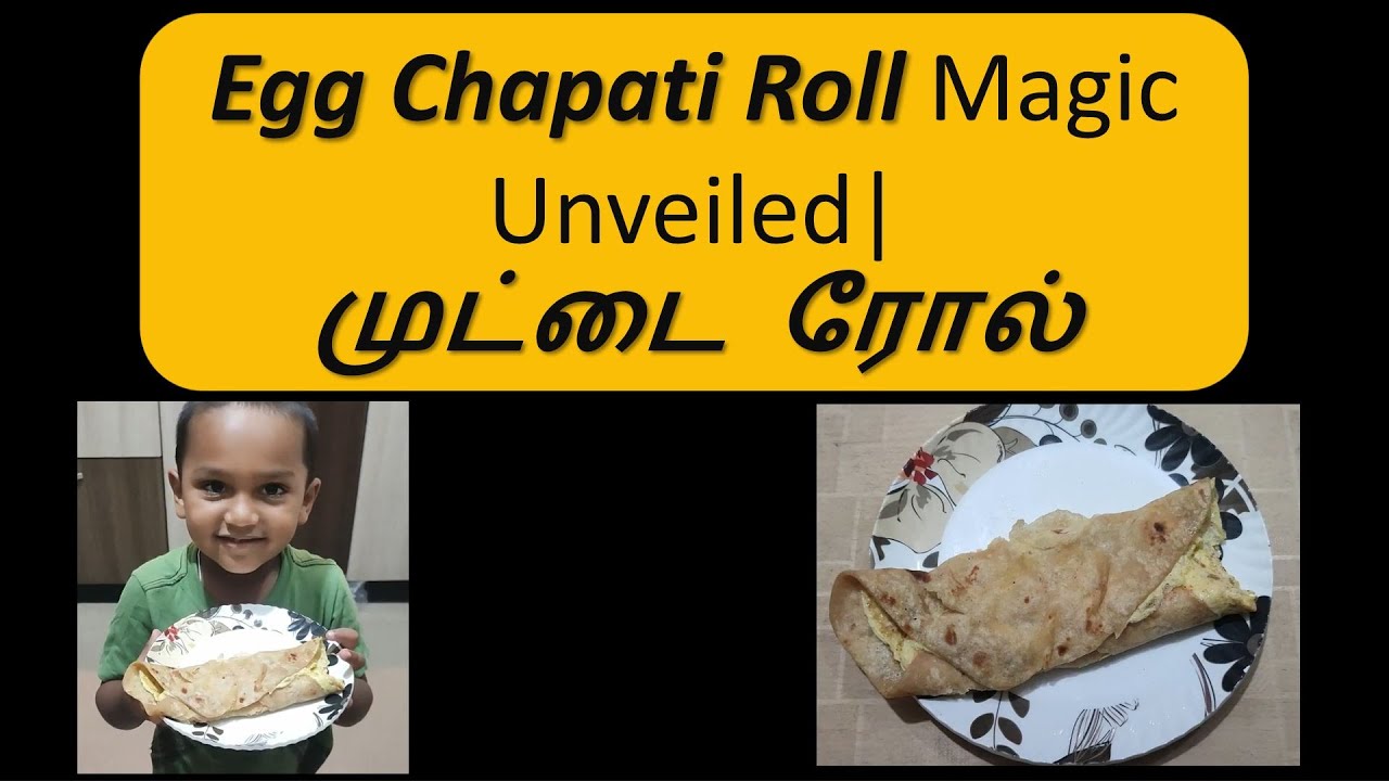 Egg Chapati Roll Recipe | How to make Egg Chapati Roll - YouTube