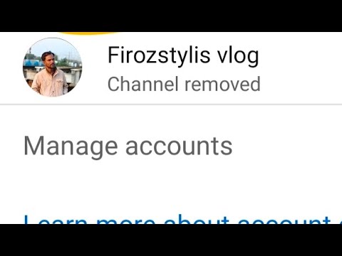 YouTube channel removed ll how to YouTube channel removed ll how to ...