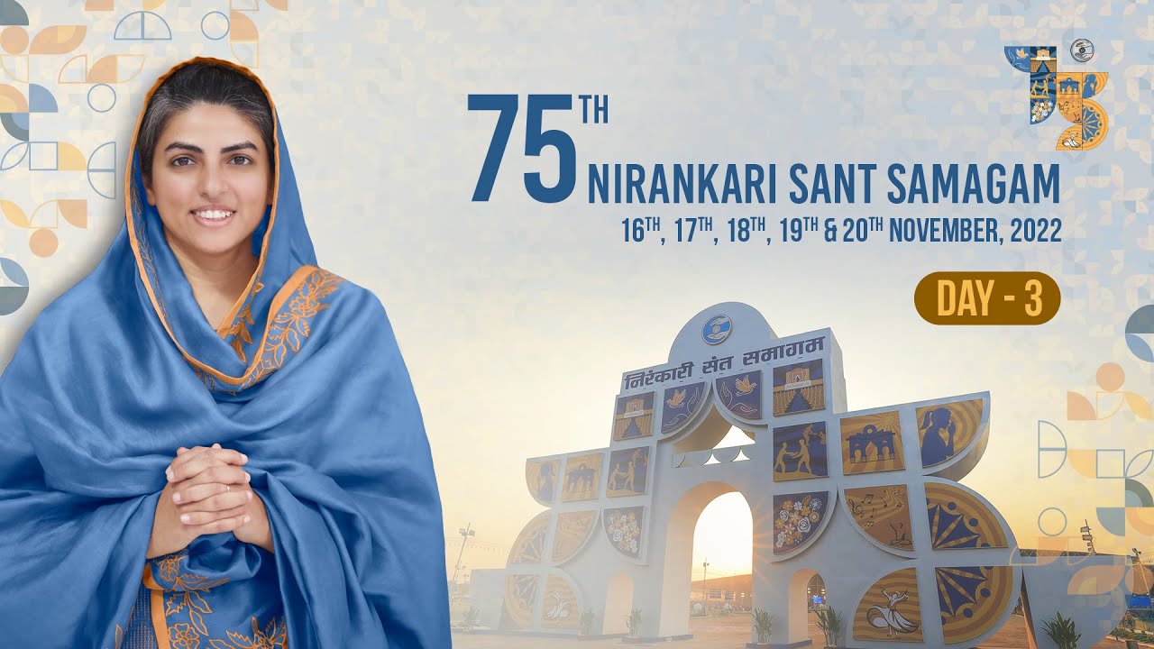 Nirankari Sant Samagam 2022