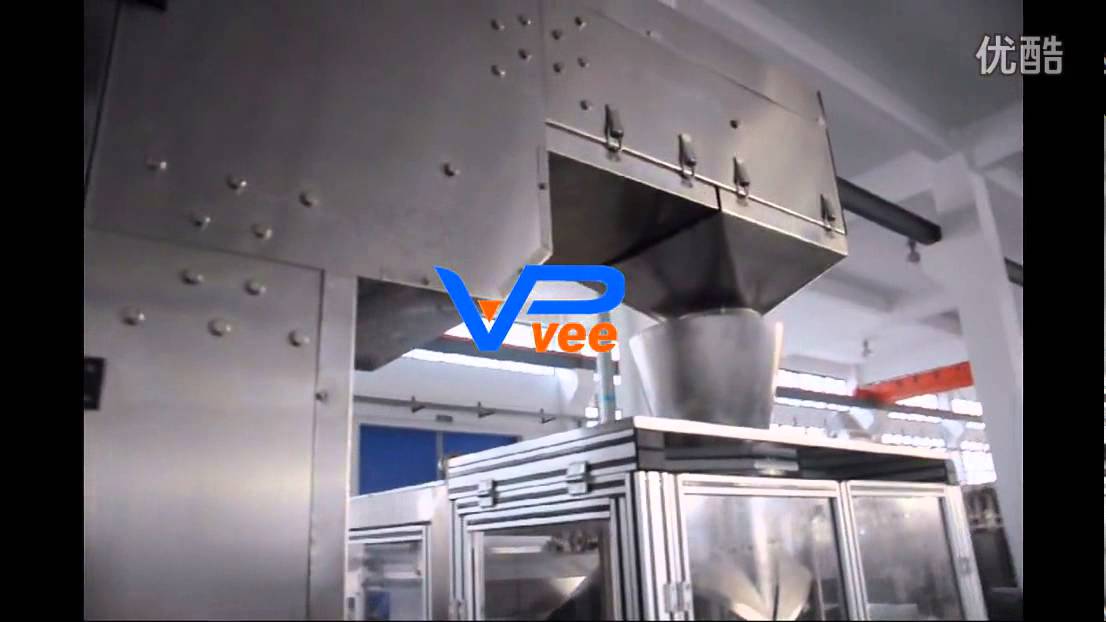 bean sprout packaging machine with monofilm pillow bag - YouTube