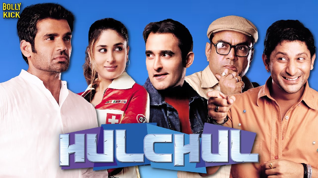 Hulchul | Hindi Full Movie | Akshaye Khanna | Kareena Kapoor | Paresh ...