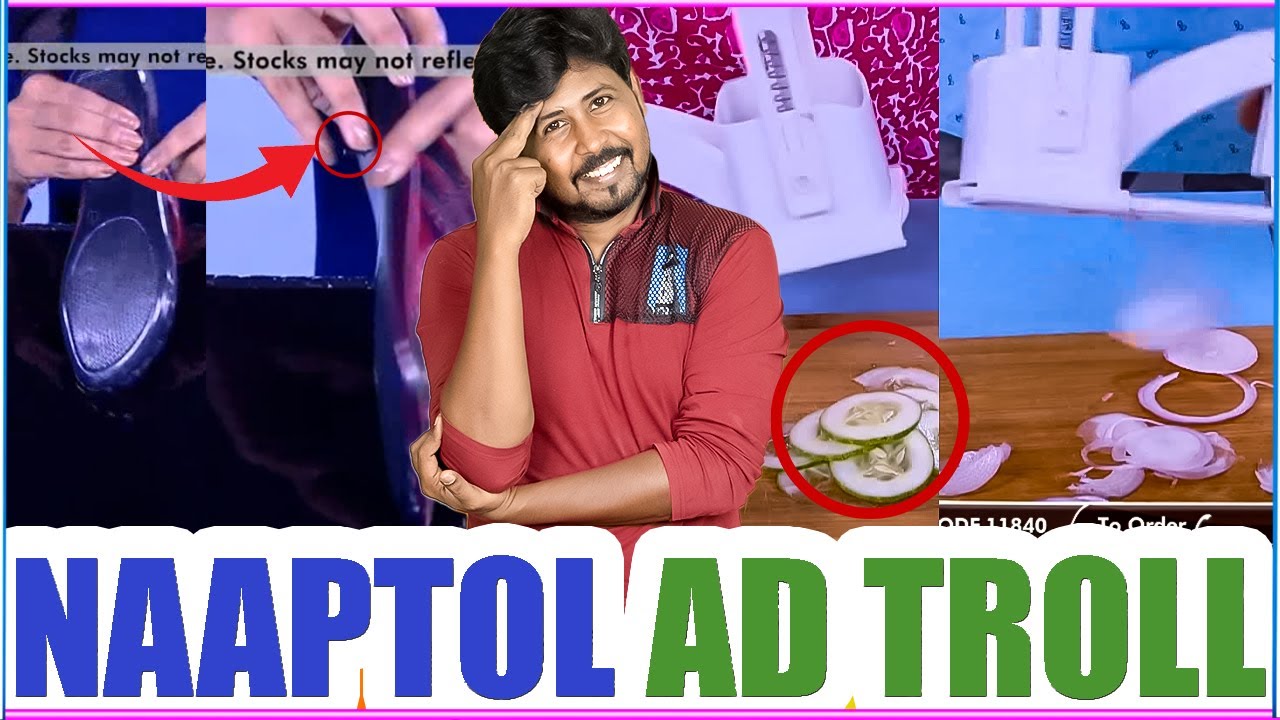 NAAPTOL TROLL 🤣 NAAPTOL TAMIL ADVERTISEMENT TROLL 🤣 Shafi Zone - YouTube