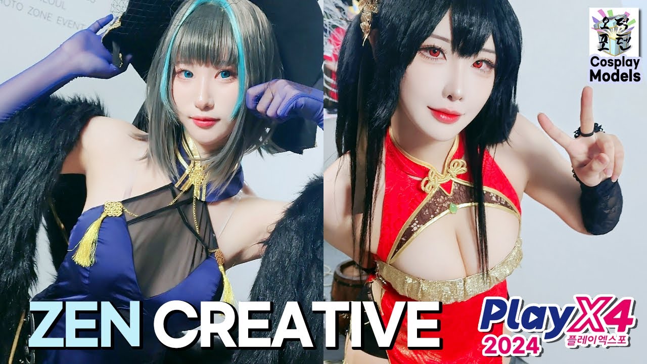 [Cosplay Models] 코스프레팀 #RZCOS 쫑긋 & 야살 in ZEN CREATIVE 부스 2024 #PlayX4 #플레이엑스포 - YouTube