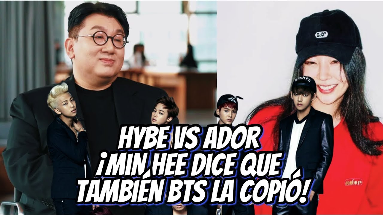 HYBE VS ADOR LA PELEA #2 ''BTS COPIA A NEW JEANS'' #kpop #bts #newjeans ...