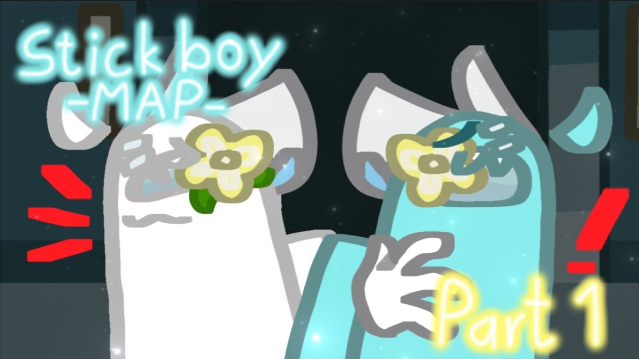 Sick Boy meme || Among us || Part 1 - YouTube