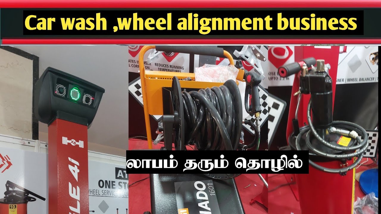 Ats Elgi automobile equipment water wash wheels alignment - YouTube