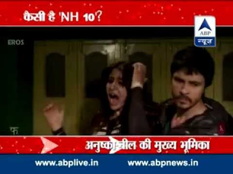 NH 10 FILM REVIEW: A thriller worth watching - YouTube
