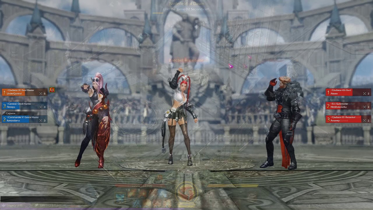Lost Ark Soul Master PVP 3 🏻👊🏻 🏻 - YouTube