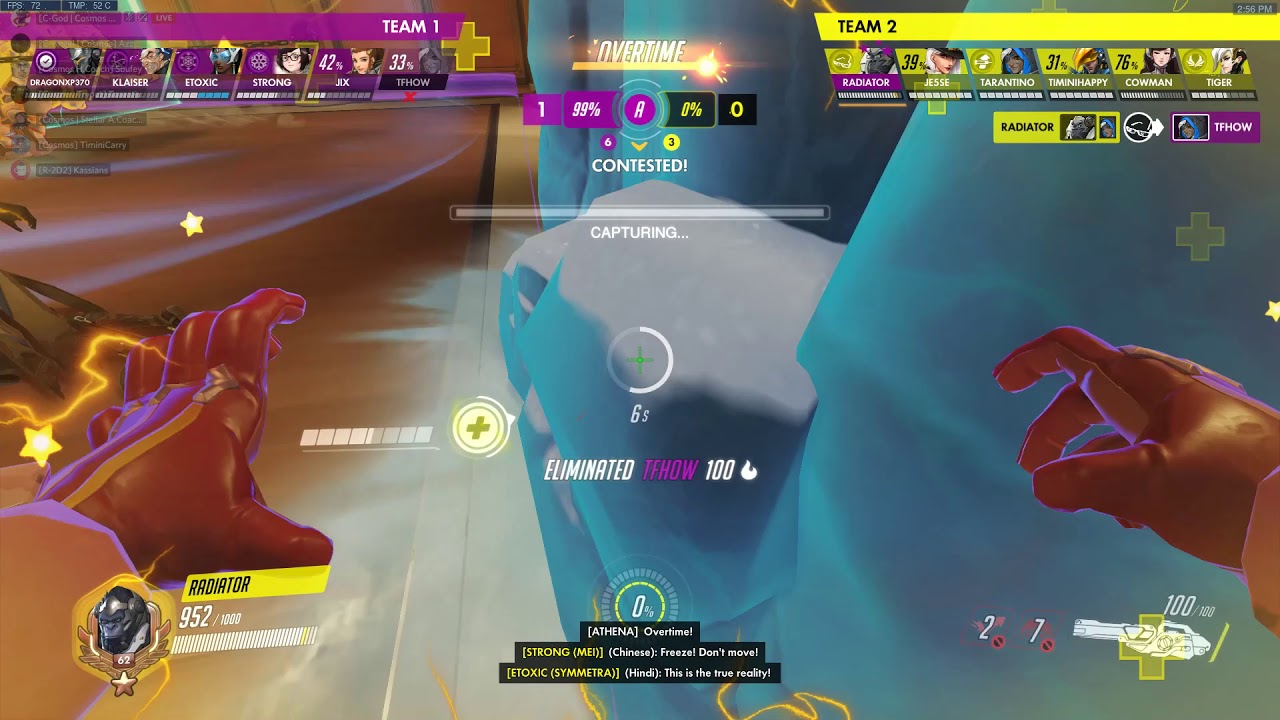 oooh ooohh aaah aaah - YouTube