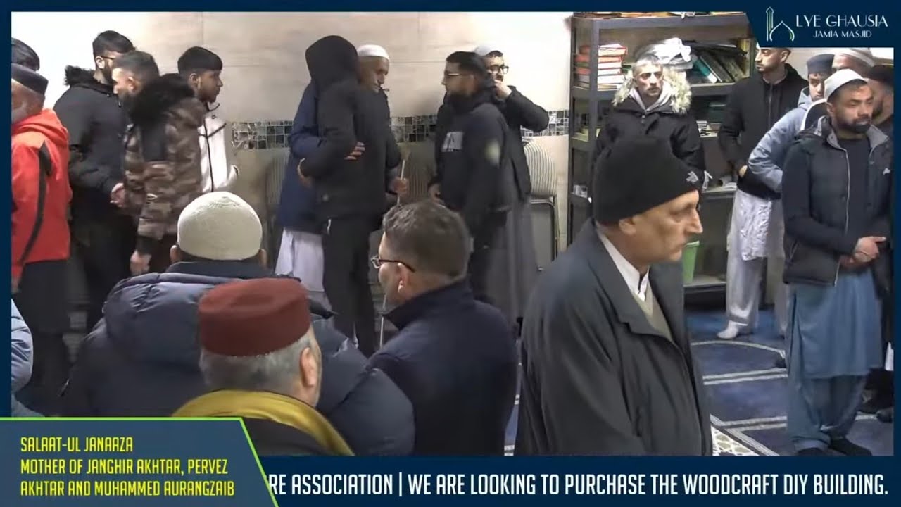 Salah-tul Janaaza | Mother of Janghir Akhtar, Pervez Akhtar and ...