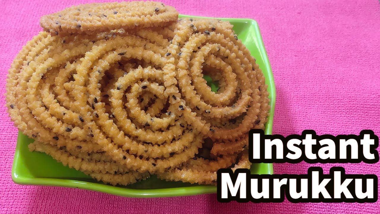 Rice Murukku Recipe | Instant Murukku | Rice chakli in 30 minutes - YouTube