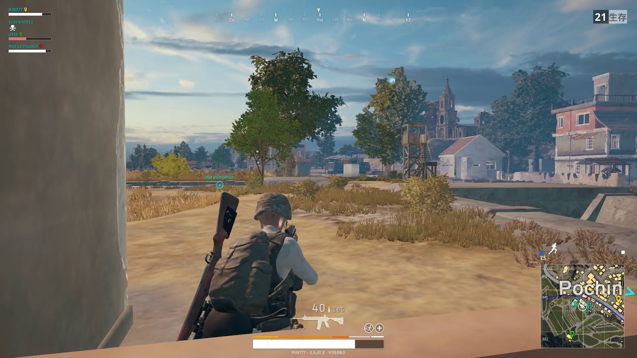 PLAYERUNKNOWN'S BATTLEGROUNDS #2 - YouTube