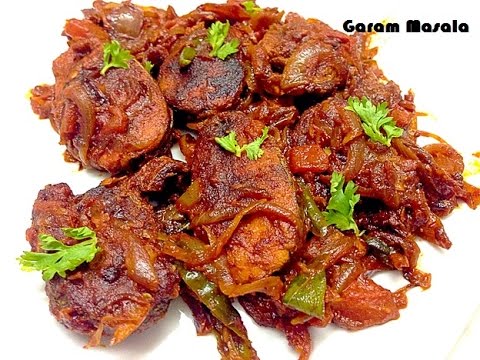 Fish Roast Kerala Style - YouTube