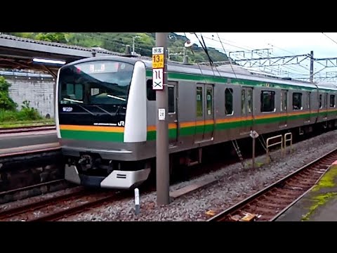 E233系3000番台U233編成+E-12編成9620M回送国府津駅入線シーン - YouTube