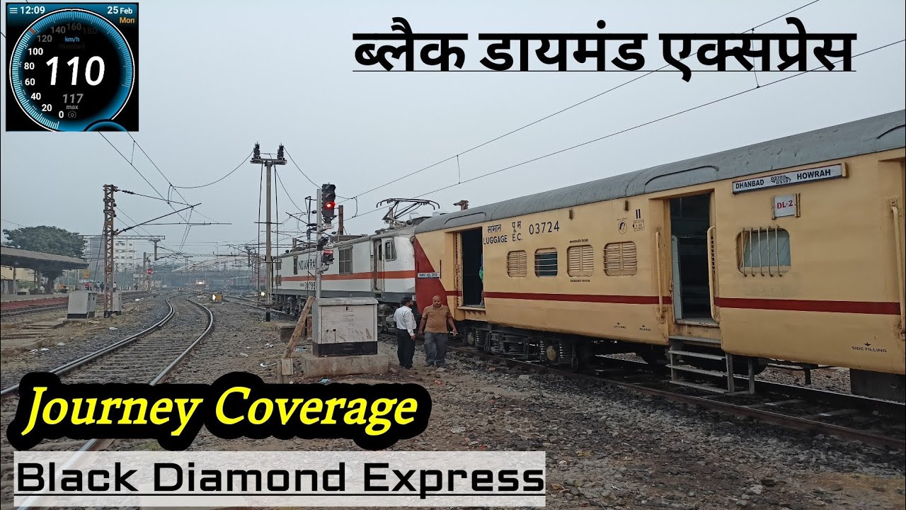 Howrah-Dhanbad Black Diamond Express Train Journey || City Of Joy ...