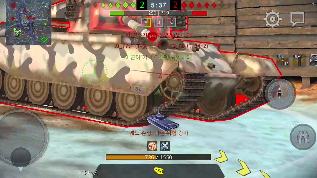 World of Tanks Blitz 블리츠 8티 골탱 소련 IS-5 (Object 730) 중전차 - YouTube