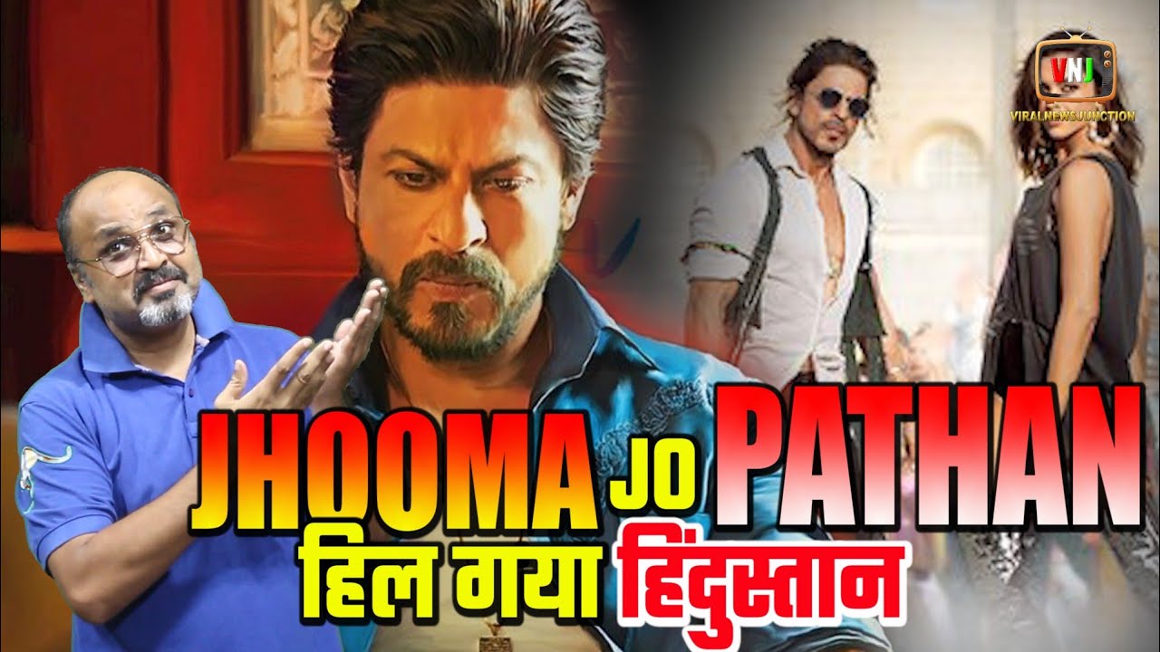 Jhoome Jo Pathan Song Reaction By Narendra - YouTube