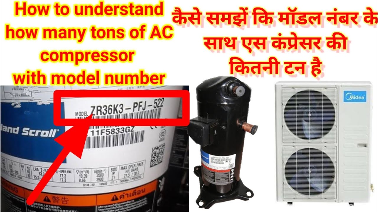 scroll copeland compressor model how to understand how many tons btu ...