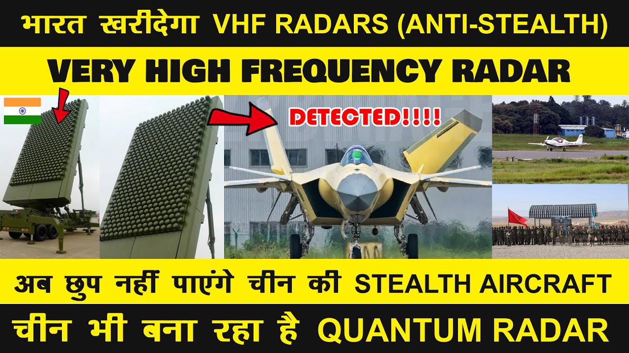 Indian Defence News:IAF buying Very High Frequency radars that can detect stealth aircrafts ...