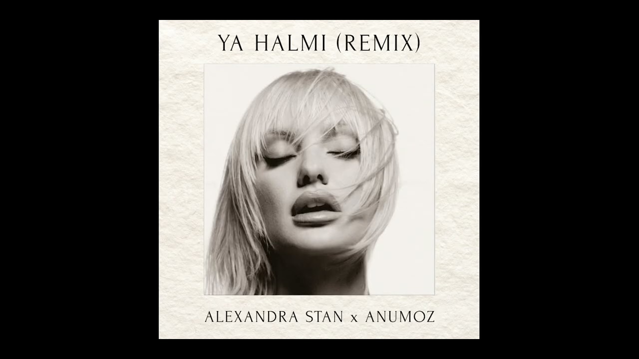 Alexandra Stan - Ya Halmi (Afro House Remix) 2025 - YouTube