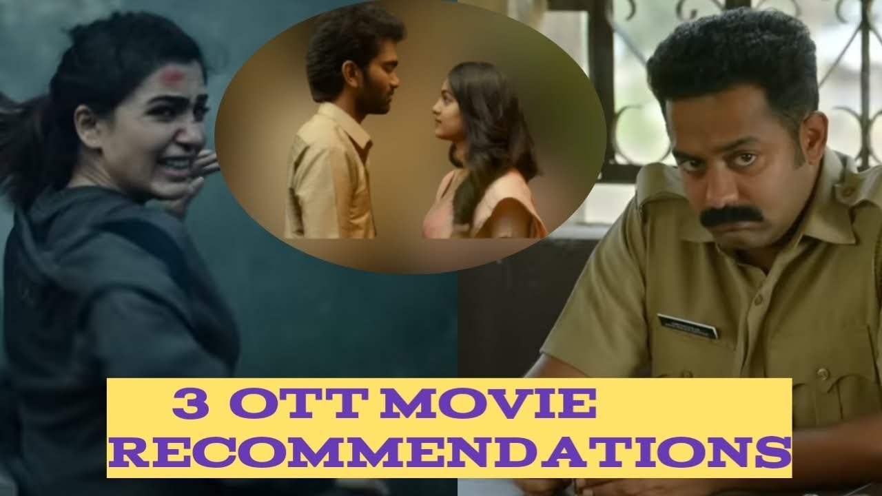 Kooman | Love Today | Yashoda | OTT Movie Recommendations ...