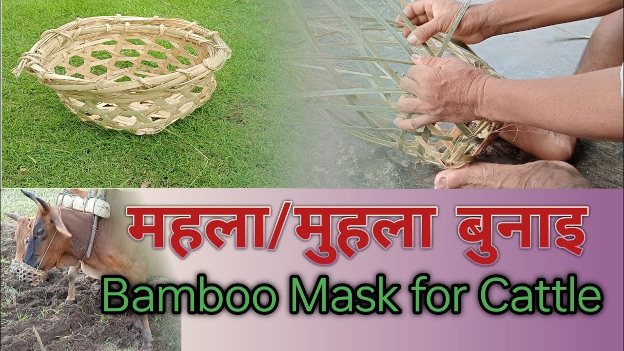 Bamboo Mask || Mahala/Muhala - YouTube
