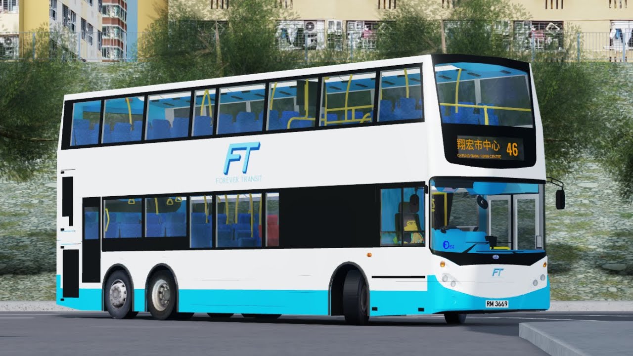 （更新後嘅甲）Roblox Hanwick City Forever Transit 46 翔宏市中心 循環 黃泥田工業邨 - YouTube