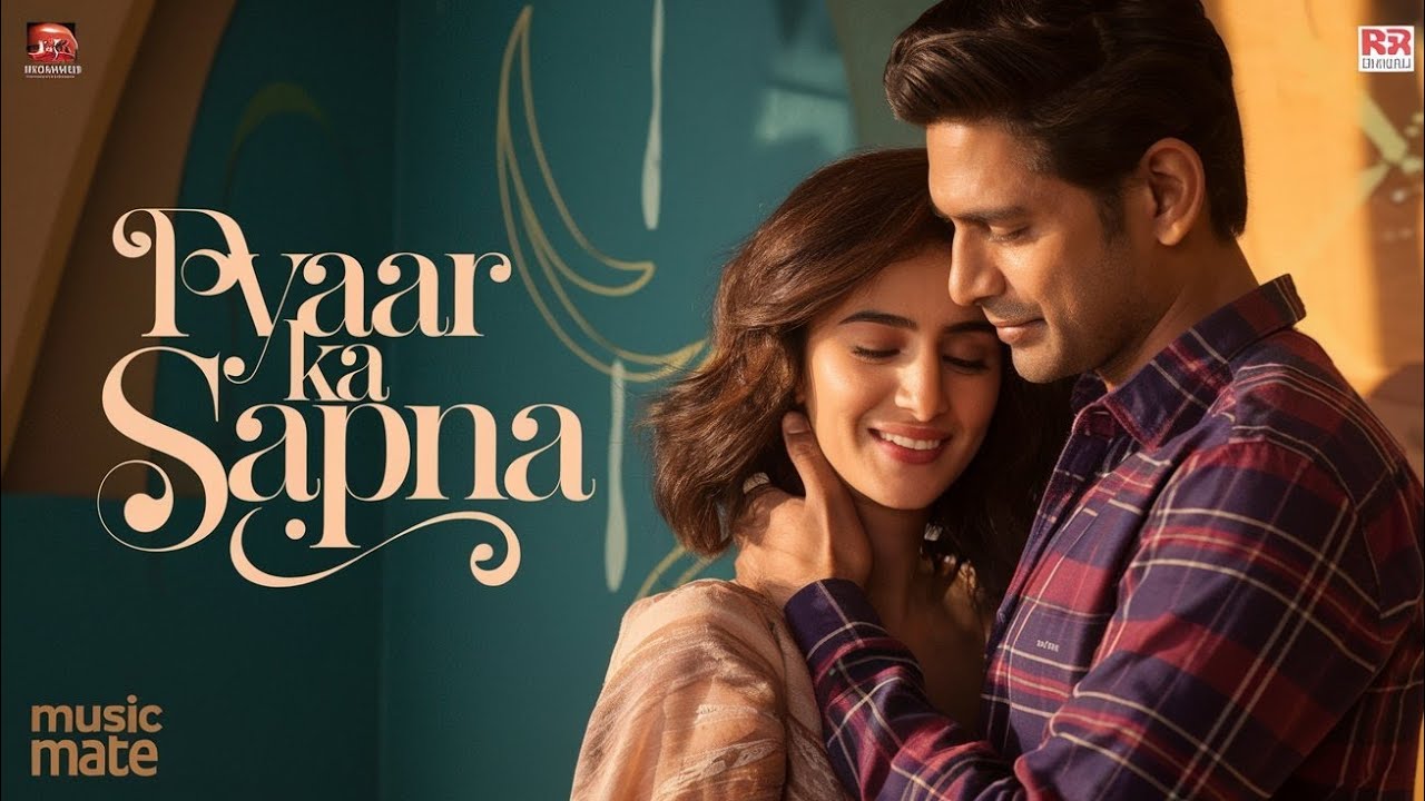 New Song 2024 | New Hindi Song | Pyaar Ka Sapna | Romantic Song | Hindi ...