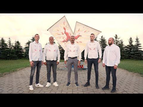 Ivan Ćuže i Sinovi Hercegovine - OLUJA JE DONILA SLOBODU