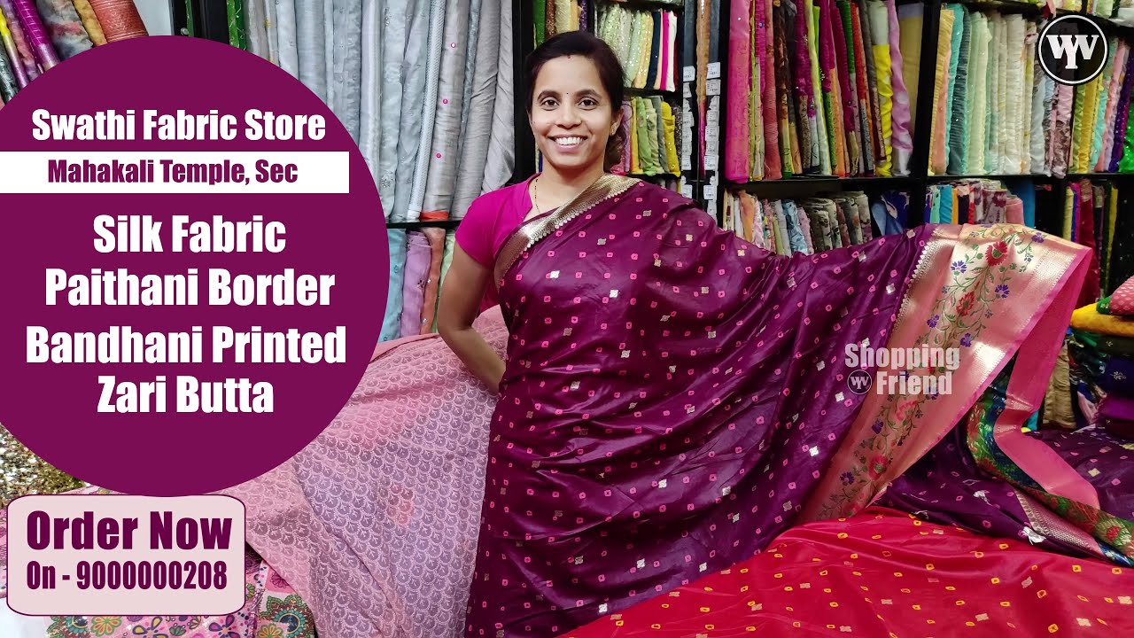 Silk Fabric With Paithani Border Zari Butta | Swathi Fabric | Mahakali ...