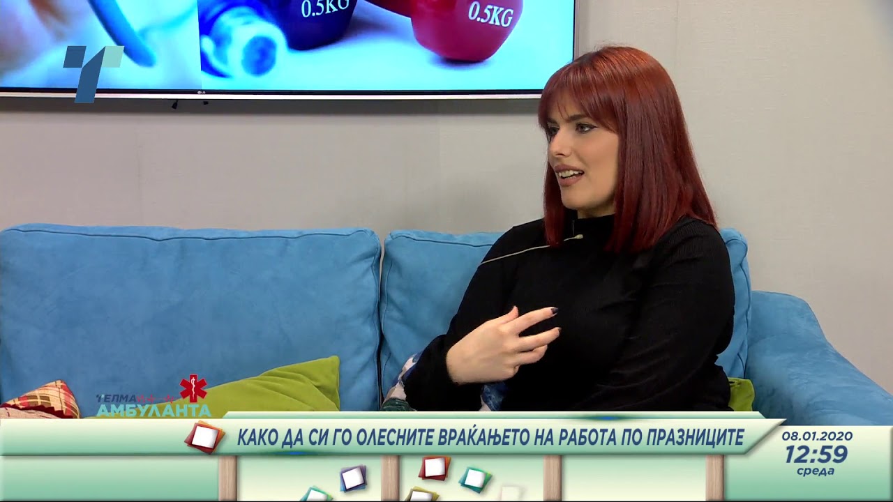 telma ambulanta 8 12 2020 - YouTube
