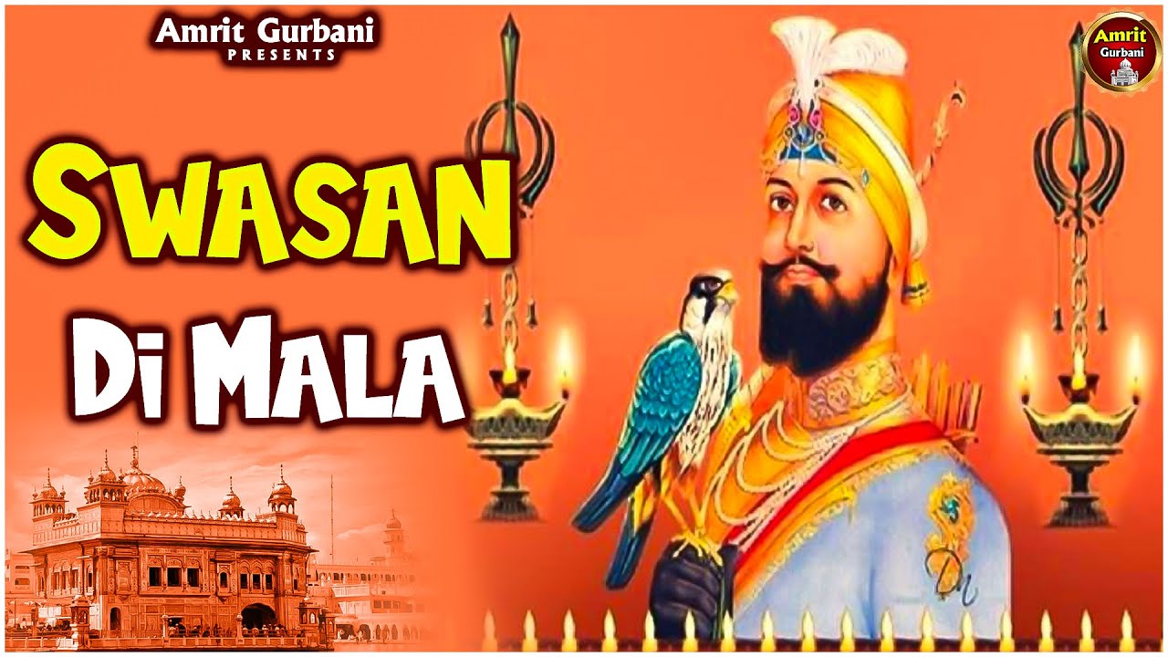 Swasan Di Mala Gurbani - YouTube