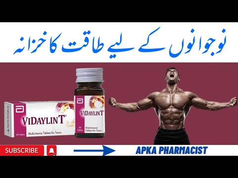 Vidaylin T Tablets | Best Multivitamins for Teenagers | Vidaylin T Uses ...