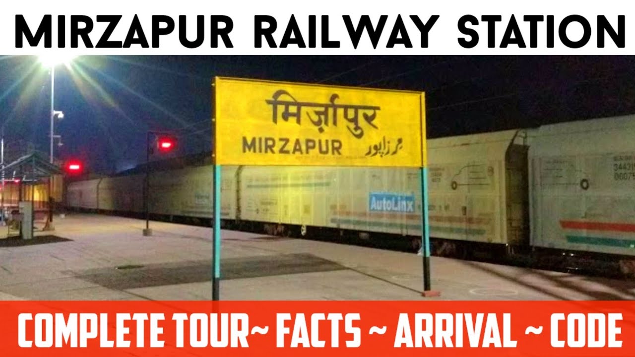 Mirzapur Railway Station MZP मिर्जापुर - YouTube