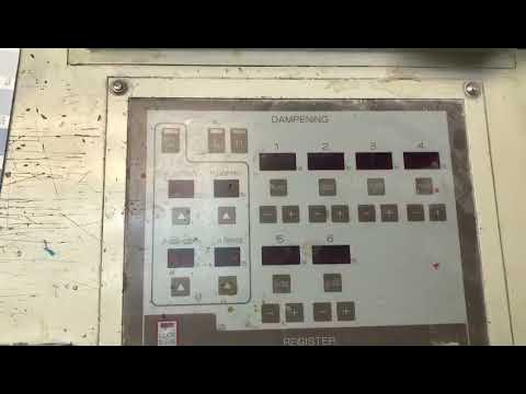 1997 Mitsubishi 3F-6-LX Console/Delivery - YouTube