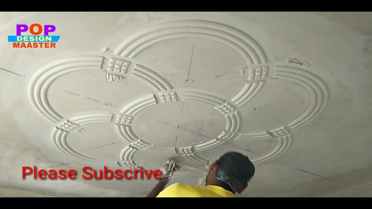 POP fan design , पी ओ पी डिज़ाइन - YouTube