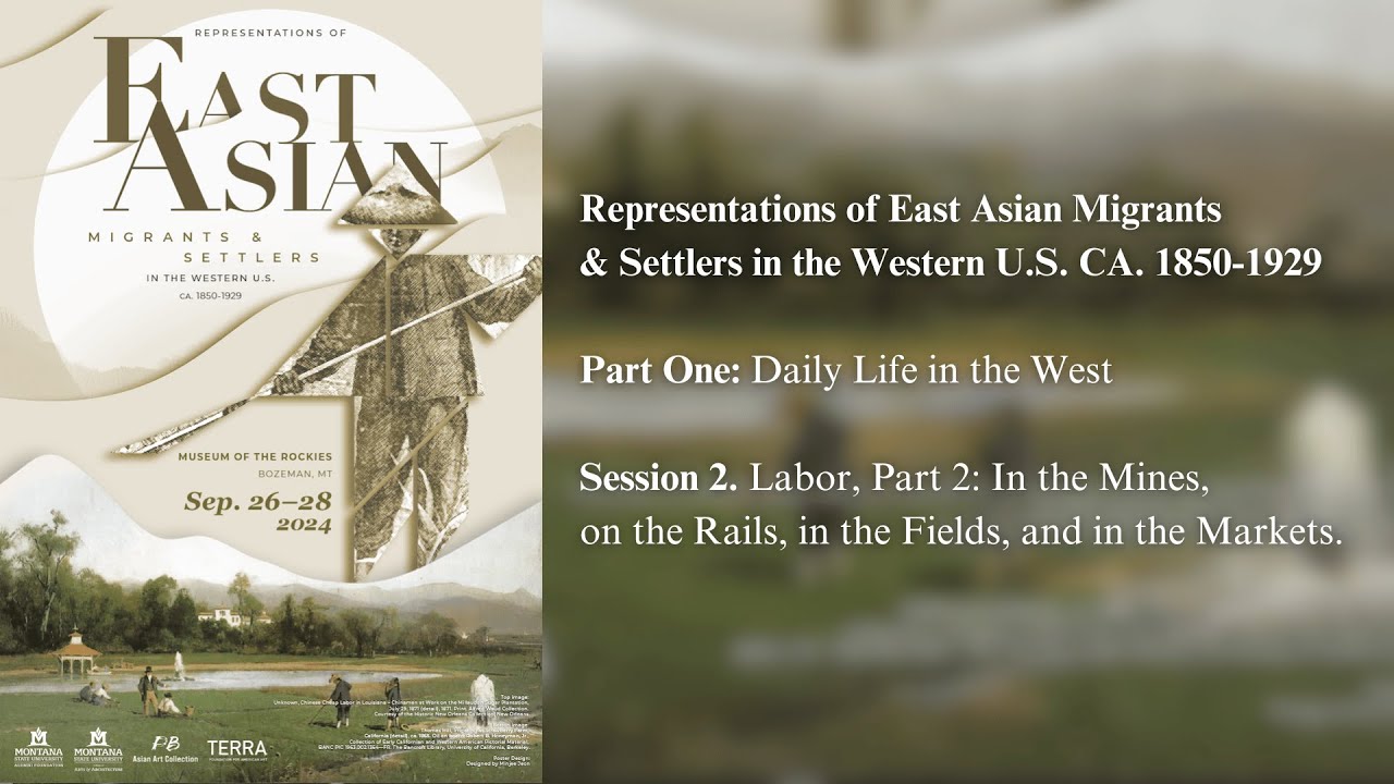 Session 2 - Micah Chang - YouTube
