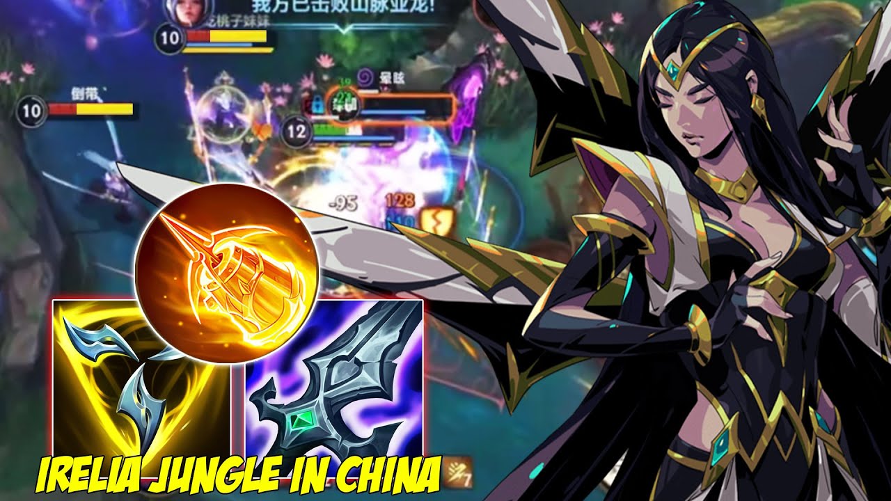NV LONG IRELIA GAMEPLAY IN CHINA SERVER - WILD RIFT - YouTube