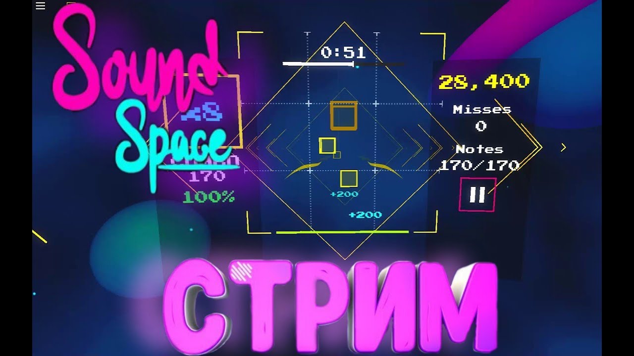 Стрим по Roblox Sound Space. (стрим с микрофоном) - YouTube