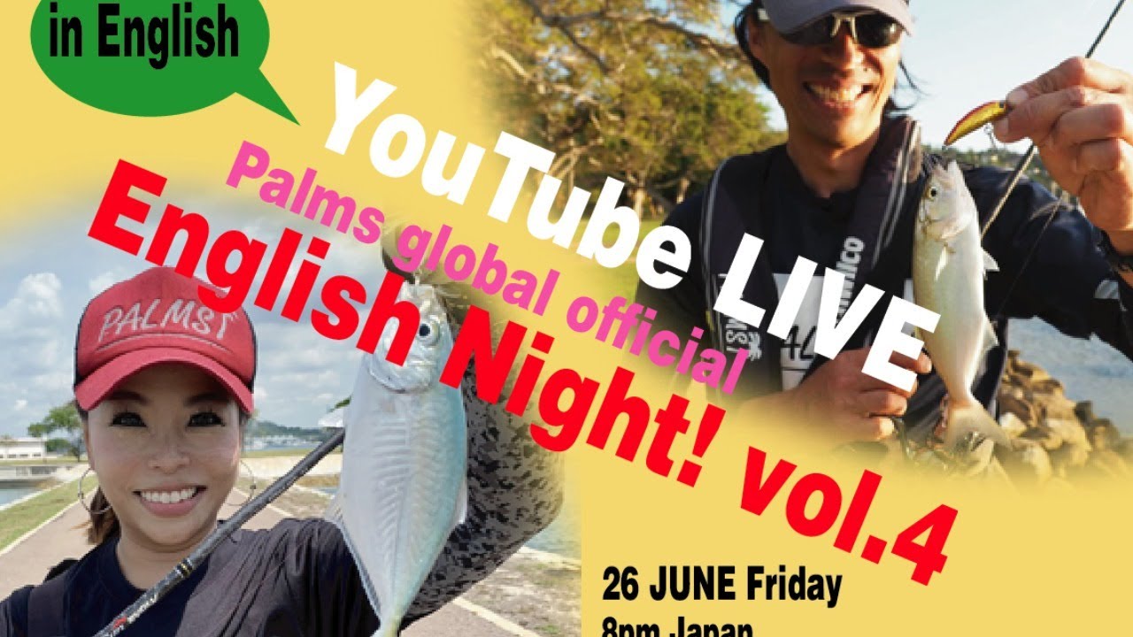 English Night vol.4 - YouTube