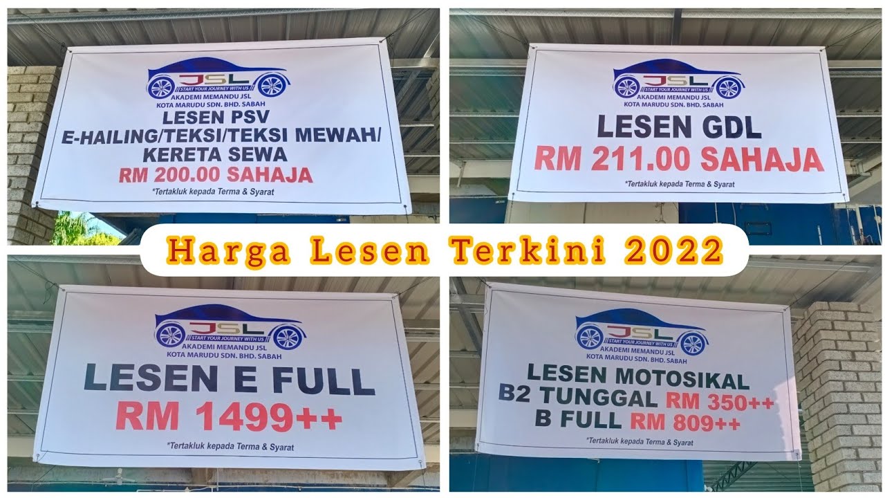 Harga Lesen Terkini Di Akademi Memandu JSL #mizzanvlog® - YouTube