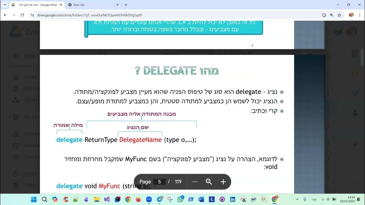 MiniProject Windows 5785 Lev 4 : delegate & Linq - YouTube