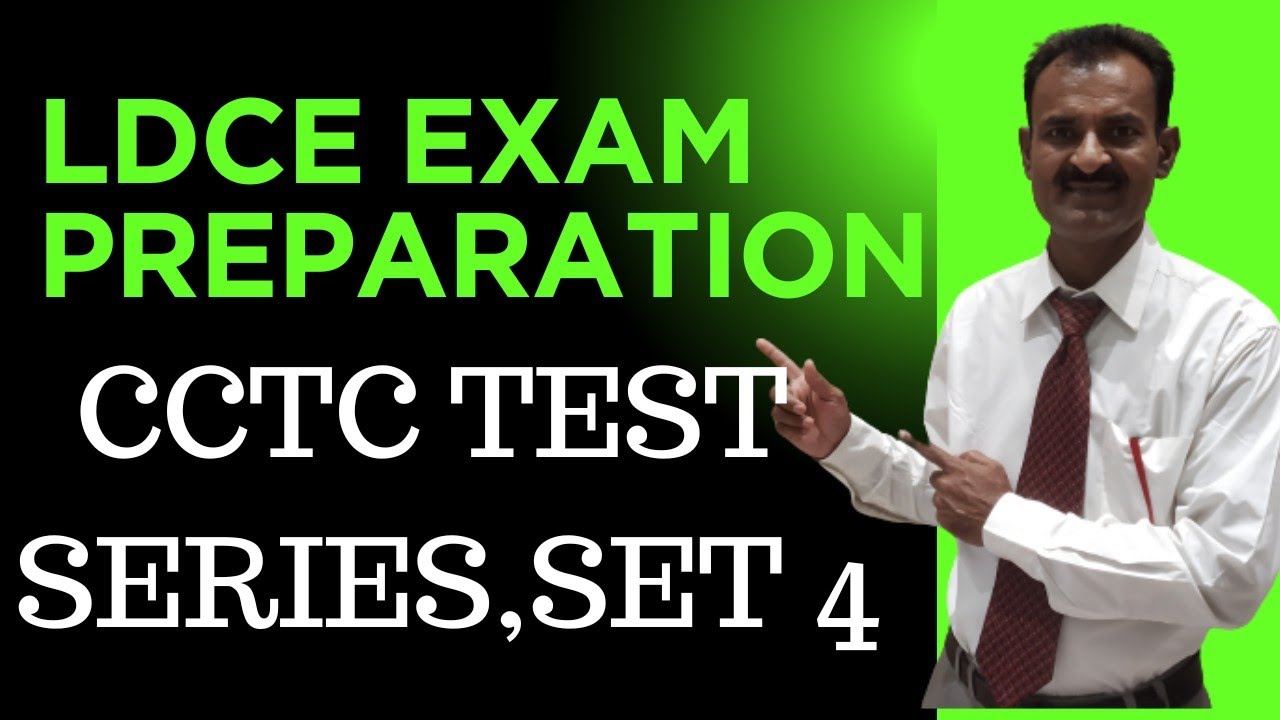 CCTC PRACTICE TEST SERIES SET #ldce #exam #preparation #mcq #sm #cctc # ...