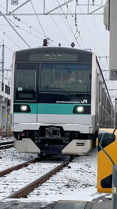 E233系2000番台ﾏﾄ1編成 NN出場試運転 - YouTube