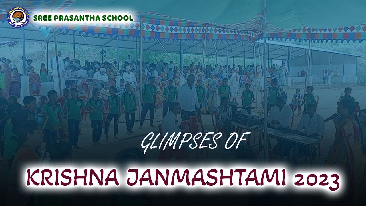 Krishna Janmashtami II Sri Venkata Krishna Gosamrakshnashaala ...