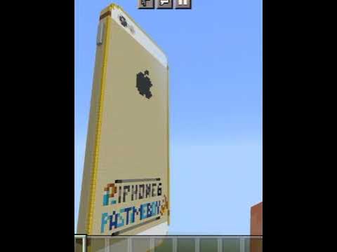 i phone !!? in Minecraft PE. - YouTube