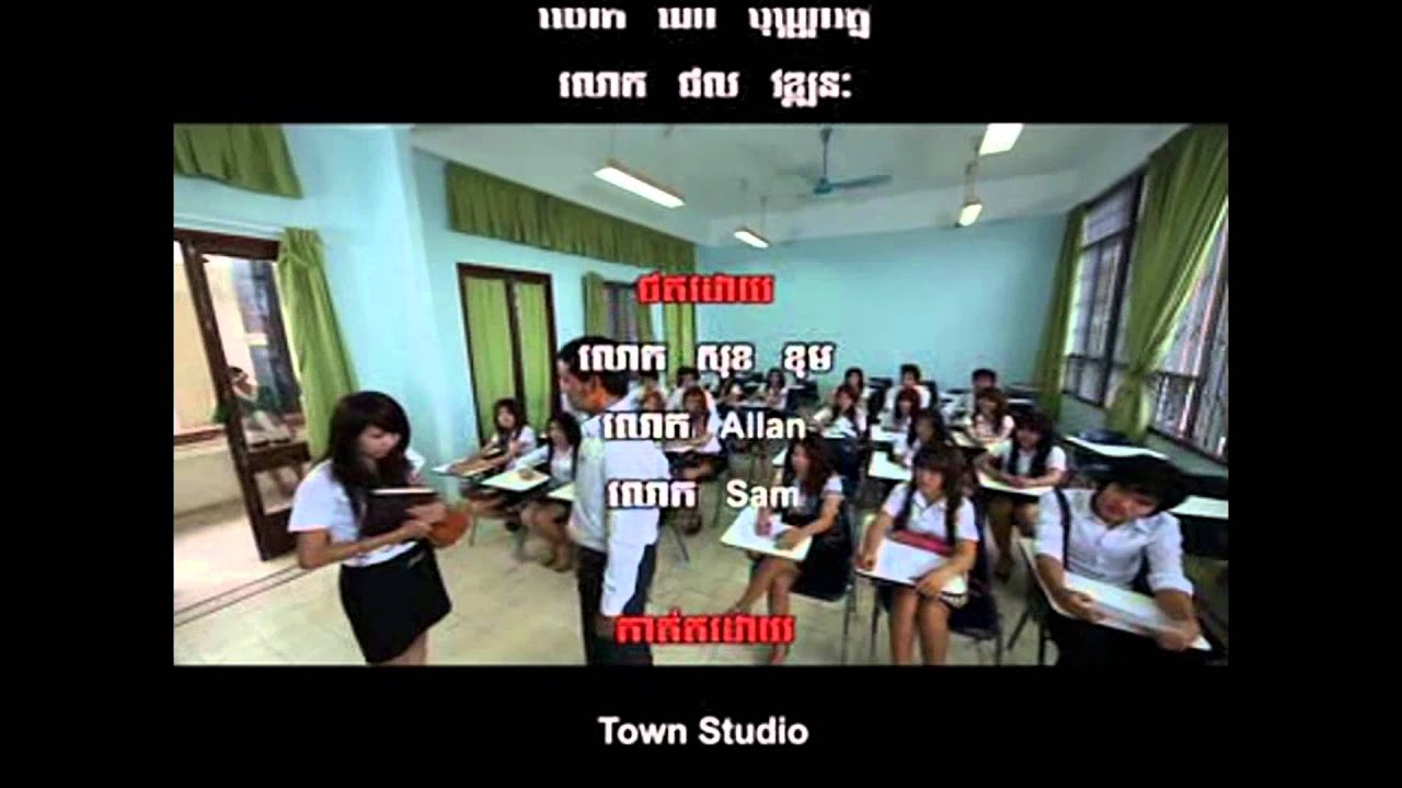 Town production VCD album 12 (Behinhed.wmv) - YouTube