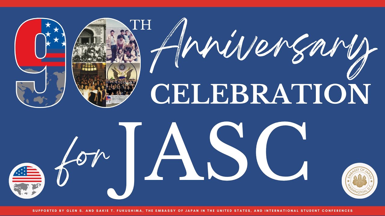 JASC 90th Anniversary Reception Highlight Video - YouTube