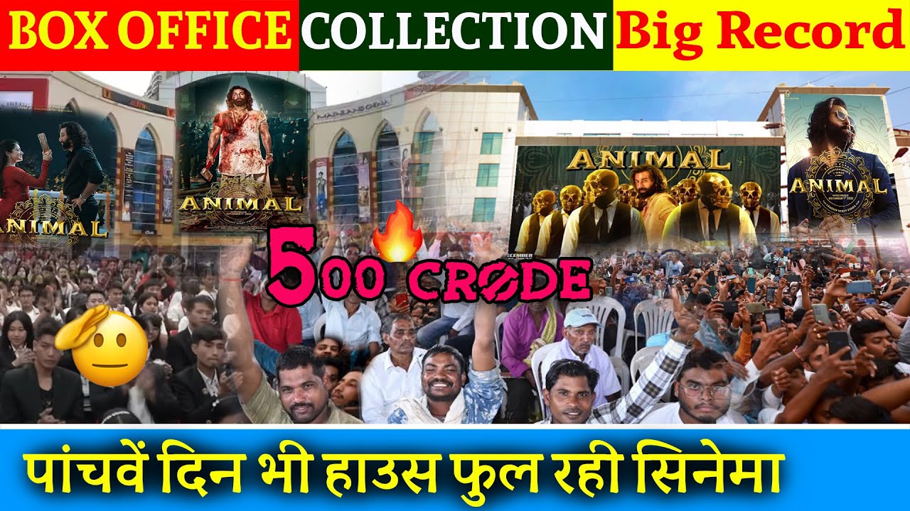 Animal Box office collection, Ranbir Kapoor, Bobby Deol, Animal 3rd Day ...