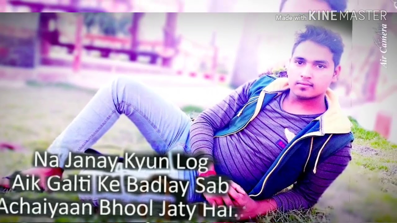 Deepesh Roy - YouTube